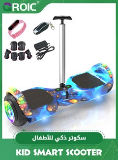 GROIC Hoverboard with Handlebar, All Terrain Hoverboard with LED Lights ...