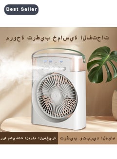 Generic Portable Air Conditioners Fan, USB Mini Air Conditioner Fan ...