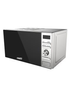 ATA ATA Microwave 20 Liter,1200 watt,Digital,Silver - MW20LG001 | Best ...