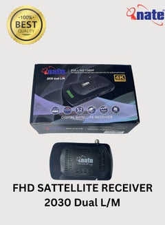 Nate NATE SATELLITE HD RECEIVER MODEL 2030 KSA | Riyadh, Jeddah