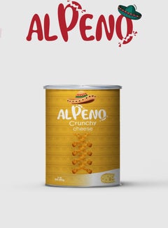 Alpeno Crunchy Cheese Flavour 85 gram Egypt | Cairo, Giza