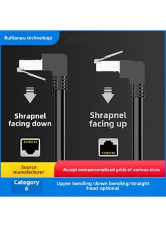 Generic Manufacturers CAT6 Six Types Of Network Cable Elbow Network ...