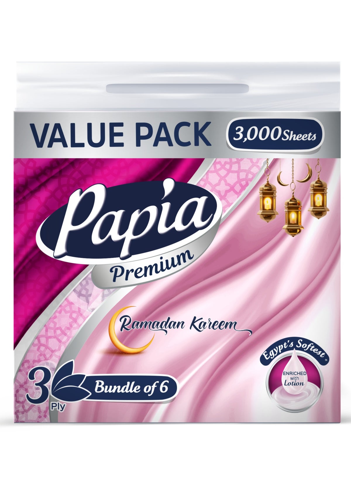 تسوق بابيا ومناديل ناعمة 3 طبقات أونلاين في مصر