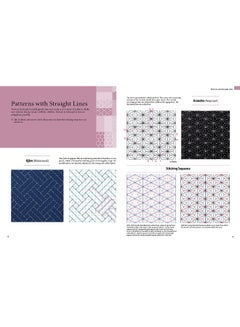 Essential Sashiko: 92 of the Most Popular Patterns (With 11 Projects | Best Price KSA | Riyadh ...