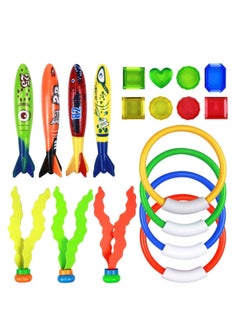 Dubkart 19 pcs Diving Toys including Dive Rings Toypedo Bandits ...