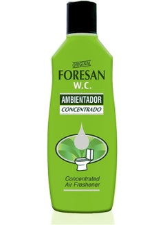 Forsana Concentrated Air Freshener 125ml KSA | Riyadh, Jeddah