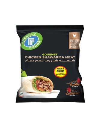 Buy Sadia Chicken Shawarma Online | 15 Minutes Instant Delivery ...