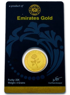 Emirates Gold Emirates Gold 4g Gold Coin with Flower - 4 Grams 22KT 916 ...