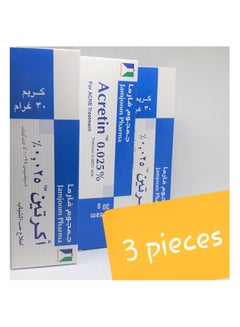 ACRETIN Acretin 0.25 Cream 3 Pieces KSA | Riyadh, Jeddah