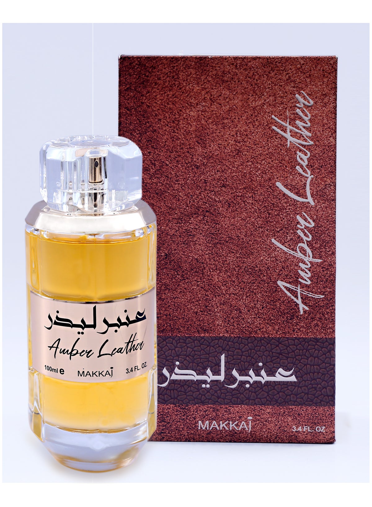 MAKKAJ AMBER LEATHER | Best Price UAE | Dubai, Abu Dhabi