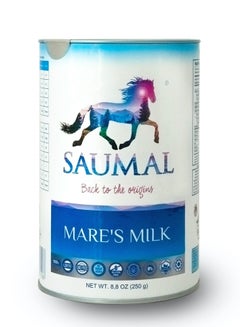 SAUMAL Horse Milk Powder 40 Biologically Active Components.Pure and ...