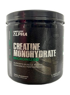LIMITLESS Limitless Alpha micronized creatine monohydrate 450 gm ( 90 ...