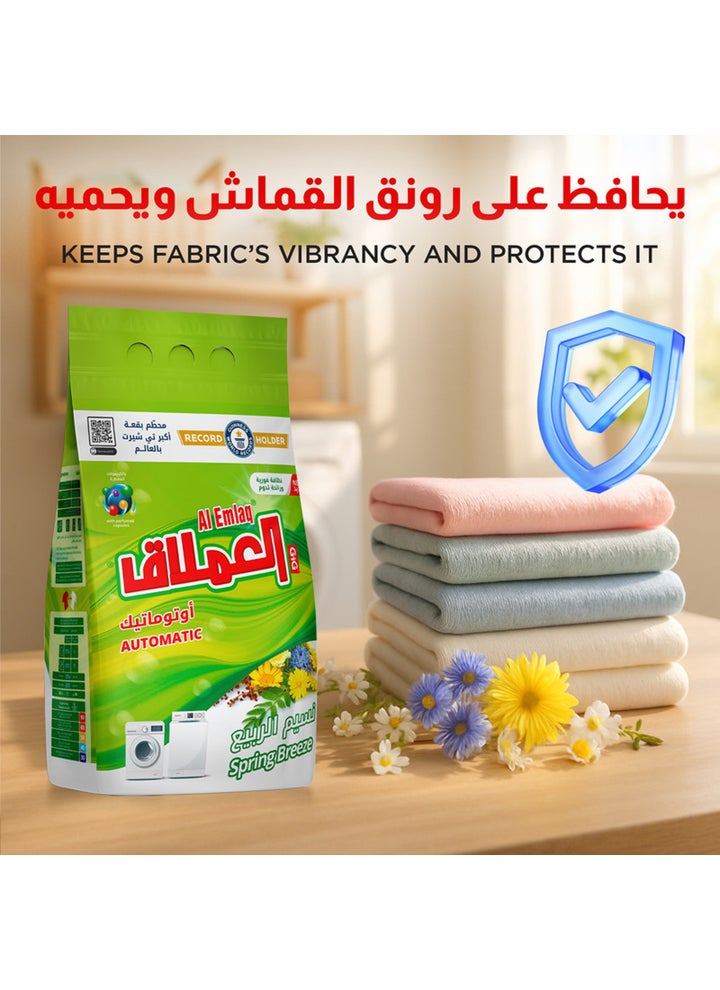 Buy Al Emlaq Automatic Spring Breeze Washing Powder Bag Online | 15 ...