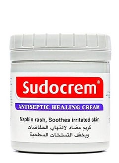 Sudocrem sudo diaper rash cream 250 gm KSA | Riyadh, Jeddah