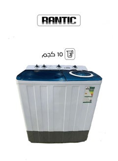 تسوق RANTIC وTwin Tub Washing Machine - Top Load - 10 kg - White - RAN ...