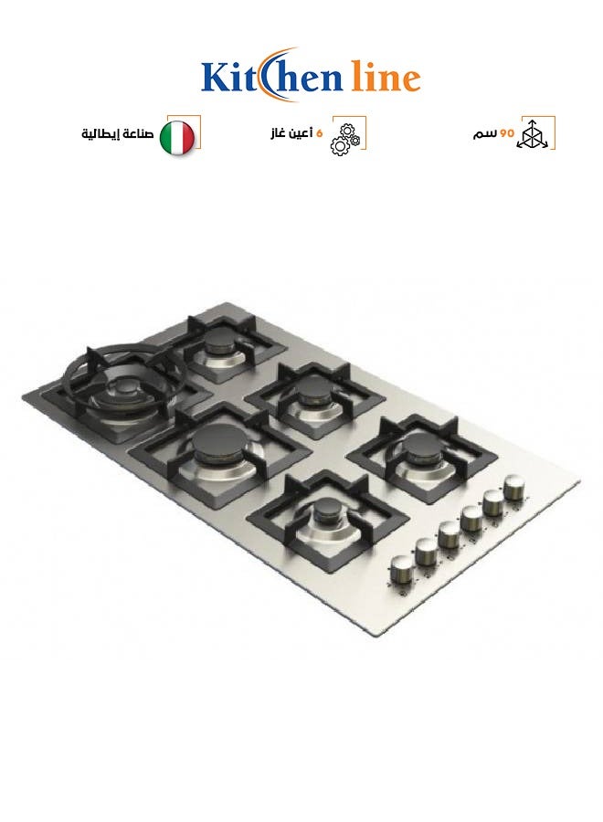 kitchen Line Gas Hob - 6 Burners - 90 CM - Italian - J6020 | Best Price ...