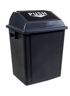 NKX Durable 20-Litre Plastic Dustbin for Home and Office Use UAE ...