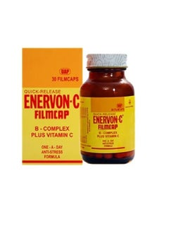 ENERVON Enervon -C Filmcap B - Complex Plus Vitamin C 30 Capsules UAE ...