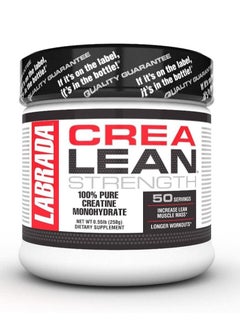 LABRADA Crealean Creatine Monohydrate Powder 250g 50 Servings UAE ...