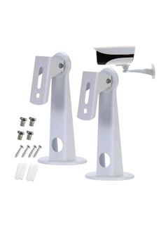 KASTWAVE Universal CCTV Security Camera Mounting, IP Camera Bracket ...