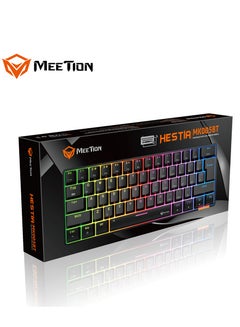تسوق Meetion وMEETION MK005BT Classic Style Dual Mode Bluetooth 60 ...