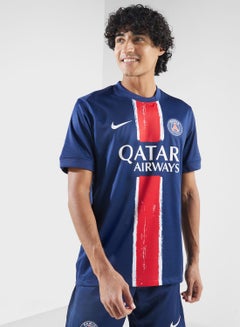 Nike PSG 24/25 Home Stadium Jersey UAE | Dubai, Abu Dhabi