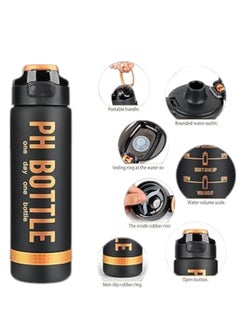 EYUN EYUN lets go - Water Bottle 1L | Best Price Egypt | Cairo, Giza