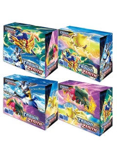 Generic Pokémon Draw Card Bag Treasure Dream PTCG Enduring Frog Blind ...