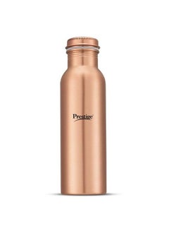 Prestige Tattva Copper Bottle Tcb 04 1000 Ml | Best Price KSA | Riyadh, Jeddah