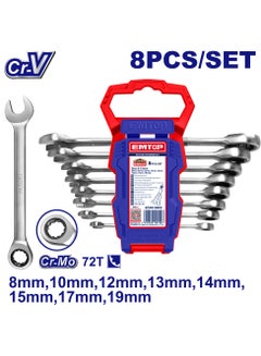 EMTOP Ratchet spanner set | Best Price KSA | Riyadh, Jeddah