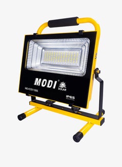 MODI Solar Outdoor Waterproof Portable Led Light 100W UAE | Dubai, Abu ...