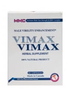 vimax Vimax Herbal Supplement 60 Capsules | Best Price KSA | Riyadh, Jeddah