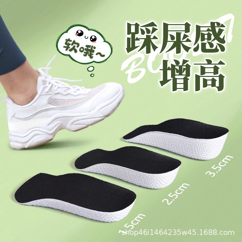 Generic Arch Support Inner Heightening Insole Artifact For Men And ...