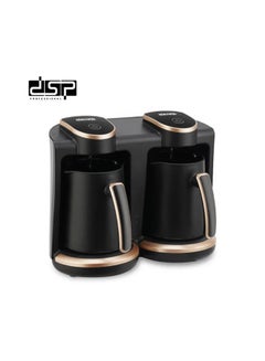 DSP DSP Coffee Maker 400W Black Mode KA3049 | Best Price Egypt | Cairo ...