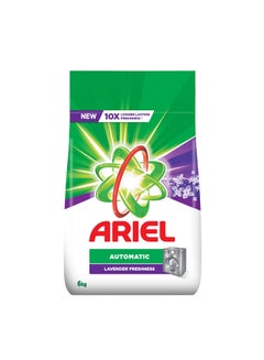 Ariel Automatic Powder Detergent Lavender - 6 kilogram Egypt | Cairo, Giza