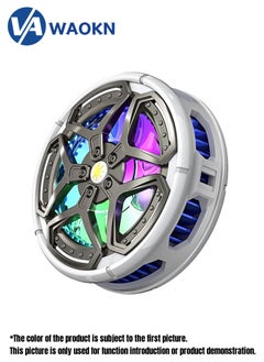 WAOKN Semiconductor Cooling Radiator That Can Be Used For Mobile Phones ...