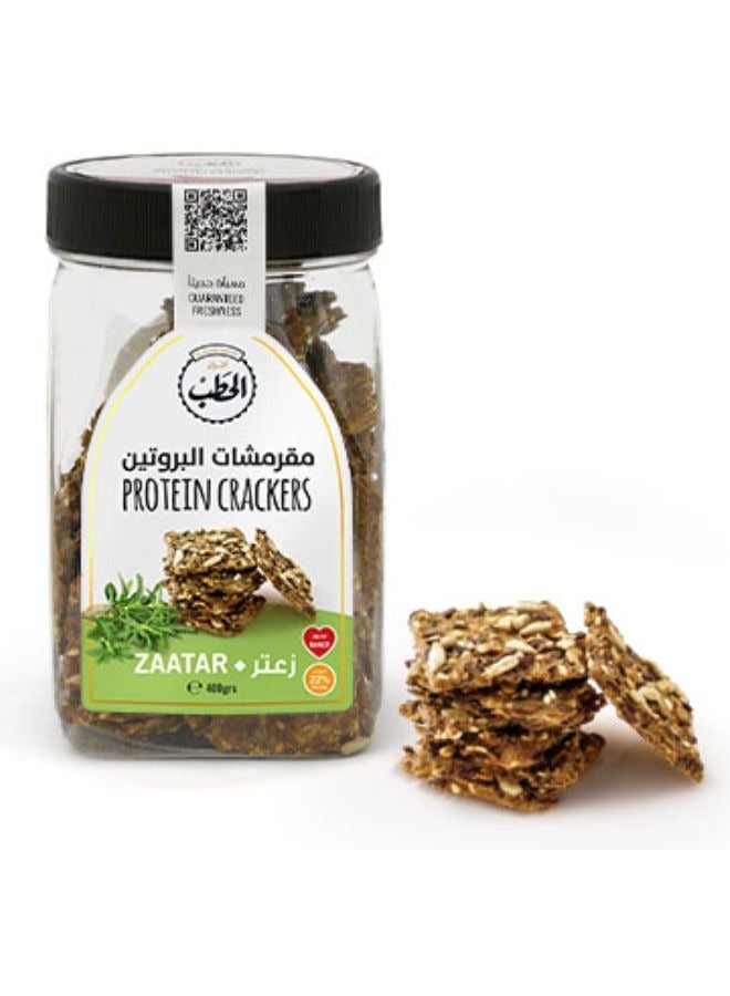 Buy Al Hatab Bakery Whole Wheat Arabic Bread Online | 15 Minutes ...