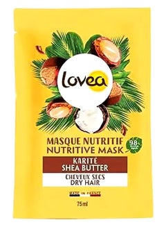 LOVEA Natural Hair Mask With Shea Butter - 75 Ml Egypt | Cairo, Giza