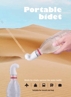 INNOV In Mecca Travel shattaf Mini Pocket Shattaf Sprayer 3pcs pack ...