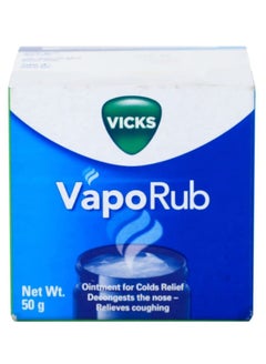 Vicks Vicks VapoRub Ointment for Cold Relief 50g KSA | Riyadh, Jeddah