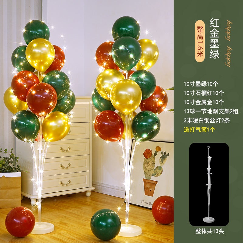 Generic Balloon Decoration Birthday Party Scene Layout Floating Opening ...