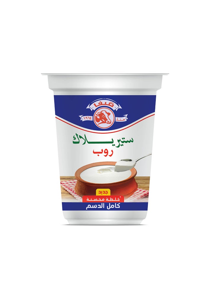 Buy Safa Sterilac Fresh Yoghurt Full Fat Online | 15 Minutes Instant ...
