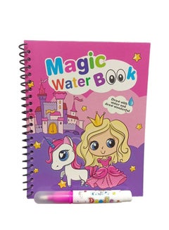 Generic Magic coloring book with water - no mess no stains - fun and ...