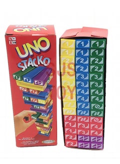Generic Uno Stacko Game KSA | Riyadh, Jeddah