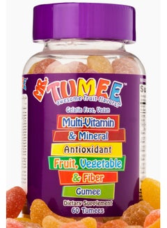 MR.TUMEE Multivitamin, Mineral and Fiber Gummy UAE | Dubai, Abu Dhabi
