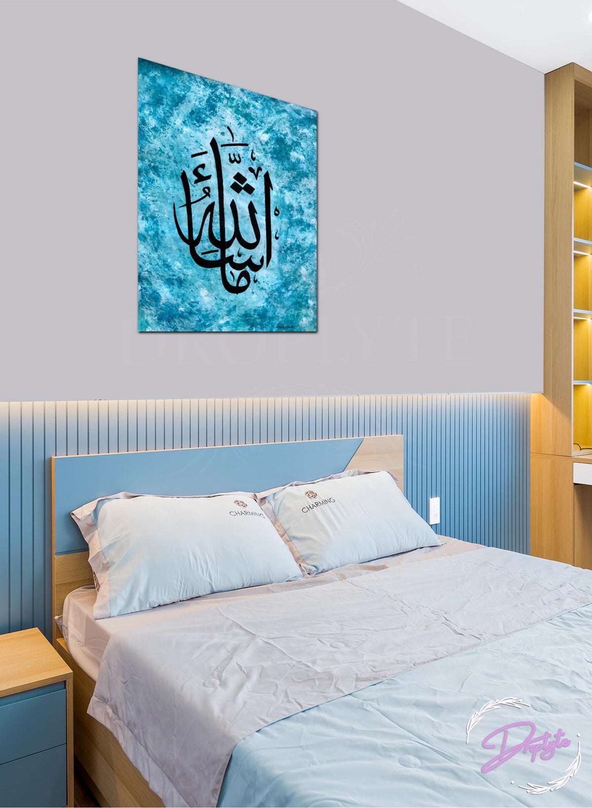 Droplyte Maa ShaaAllah Arabic Islamic Calligraphy Painting Decorative ...