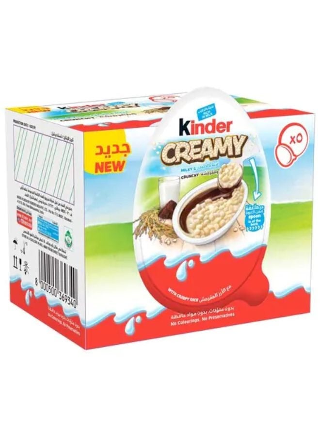 Buy Kinder Online | 15 Minutes Instant Delivery | Fastest Delivery in ...