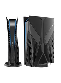 XICEN PS5 Console Case, Accessorie PS5 Replacement Faceplate for PS5 ...