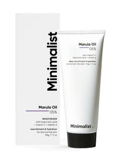 MINIMALIST Minimalist Marula Oil 5% Face Moisturizer For Dry Skin With ...