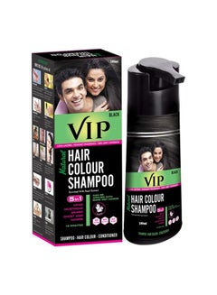 VIP Natural Hair Colour Shampoo Black 180ml for Unisex UAE | Dubai, Abu ...